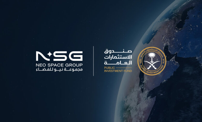 PIF launches Neo Space Group (NSG) - صفر لواحد